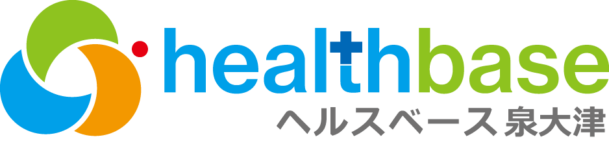 healthbase – 地域コミュニティーの健康拠点